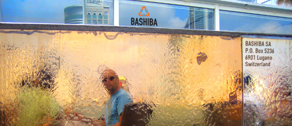 88 | BASHIBA > CONTACT